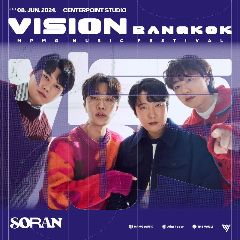 MPMG MUSIC Festival ‘VISION BANGKOK’ ค่ายเพลงอินดี้เกาหลีระดับท็อป ขน ...