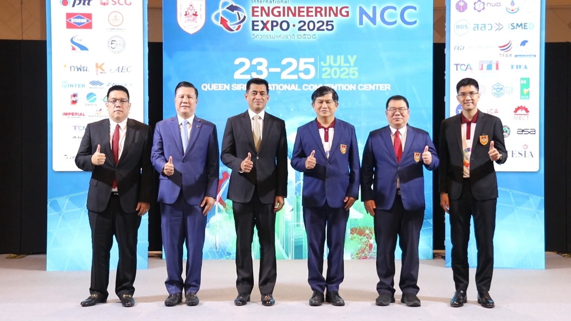 เปิดโลกวิศวกรรมยุคใหม่ใน IENXPO 2025 สำหรับวิศวกรทุกสาขา อัปเดตนวัตกรรมล้ำยุค จาก AI วิเคราะห์ ...